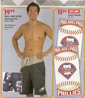 Ty_Tangmodells-inside - Look Models and Actors